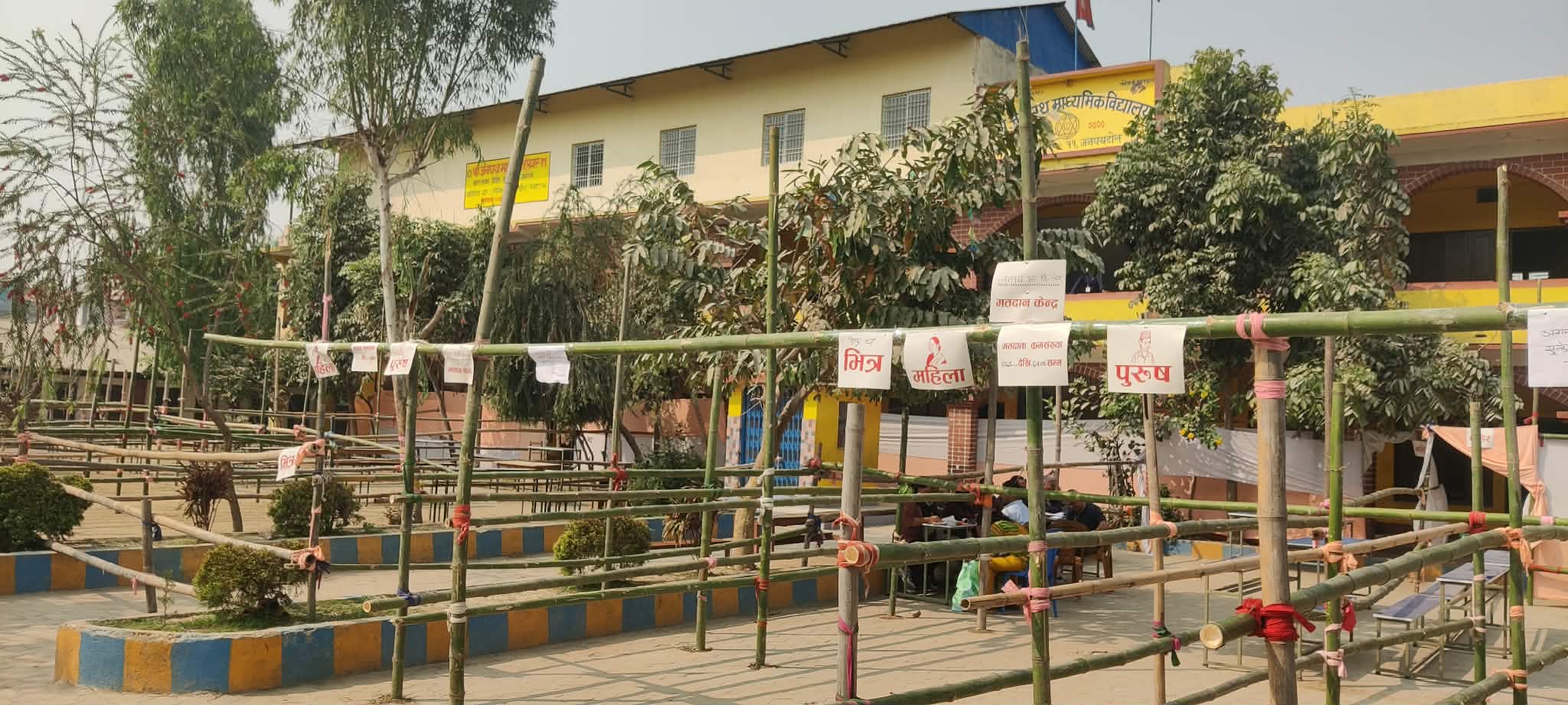 Nepal News | Nepal's First Online News Portal